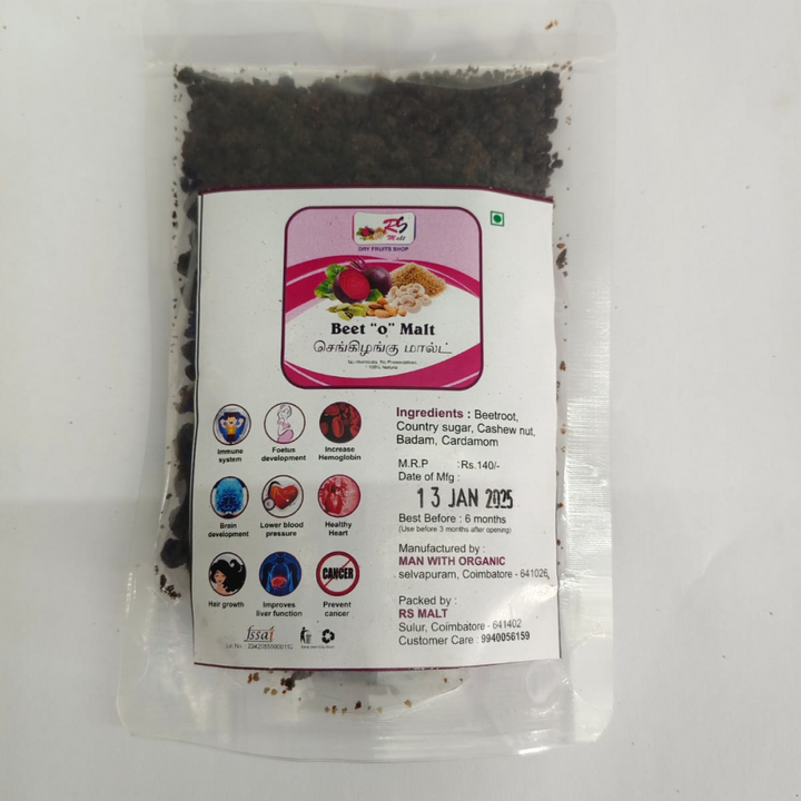 Malt – orlydryfruits
