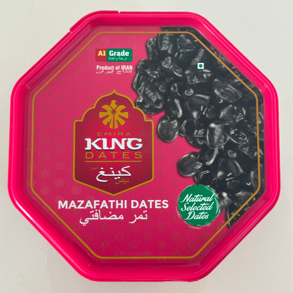 Black Dates Soft ( King) 500g – orlydryfruits