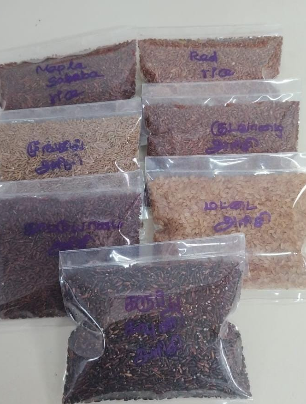 Rice Combo 250g - ₹399 only – orlydryfruits